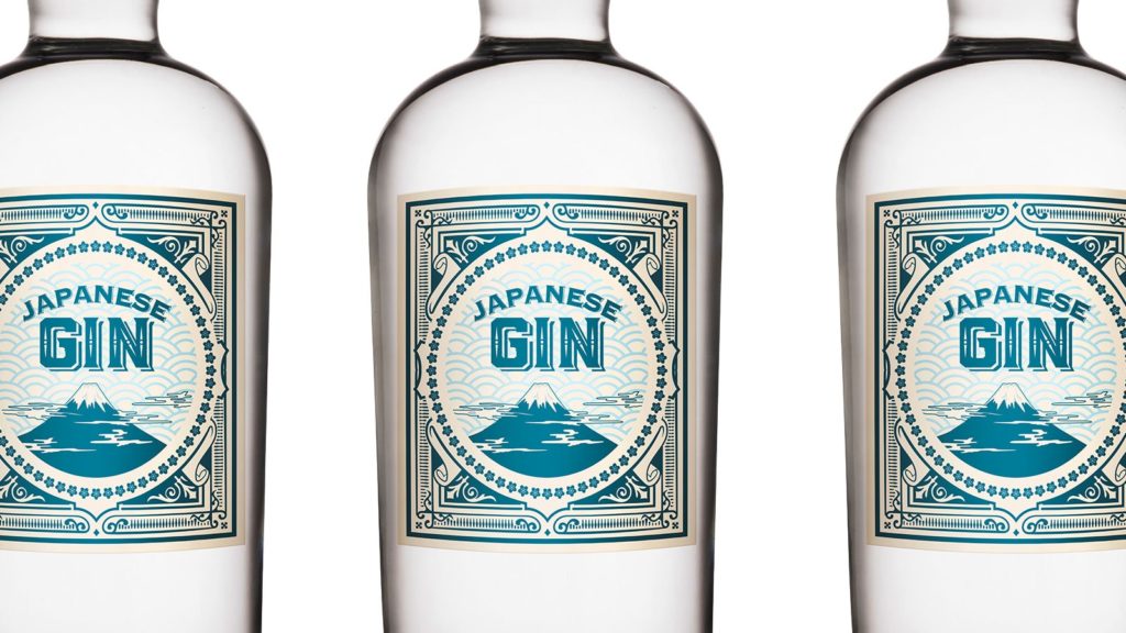 The New Japanese Gin from a Kyoto Distillery | Spirits Hunters