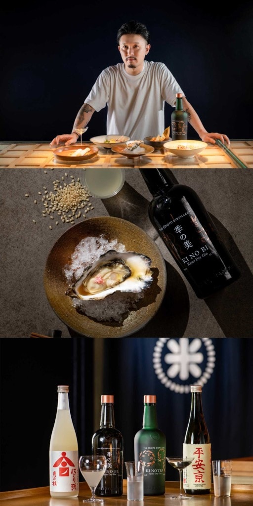 Japanese Gin Ki No Bi opens a pop-up in Hong Kong at Sake Central